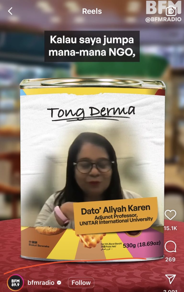 Interviews – 'Aliyah Karen